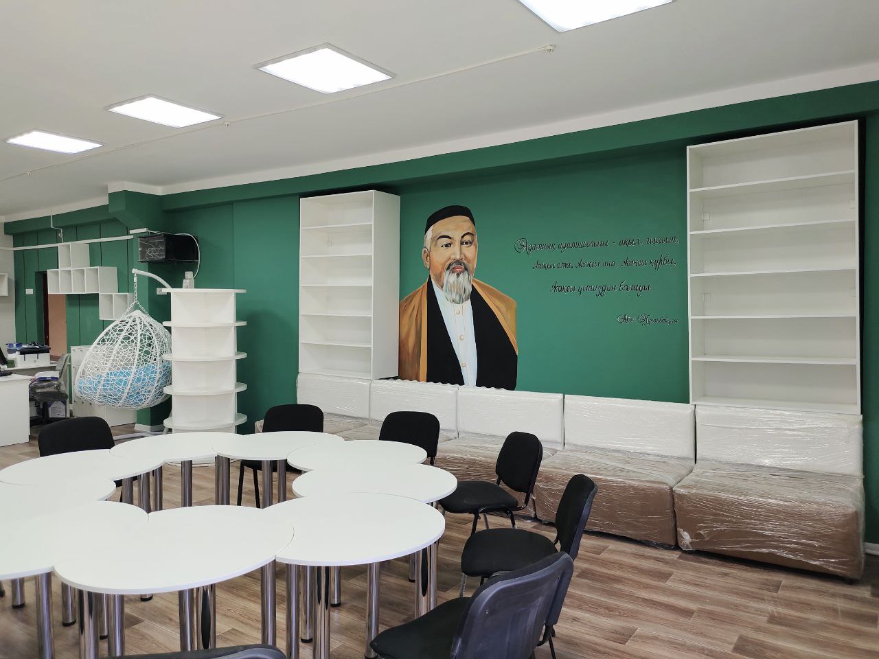 STEM ACADEMIA – Эксперты в Образовании!