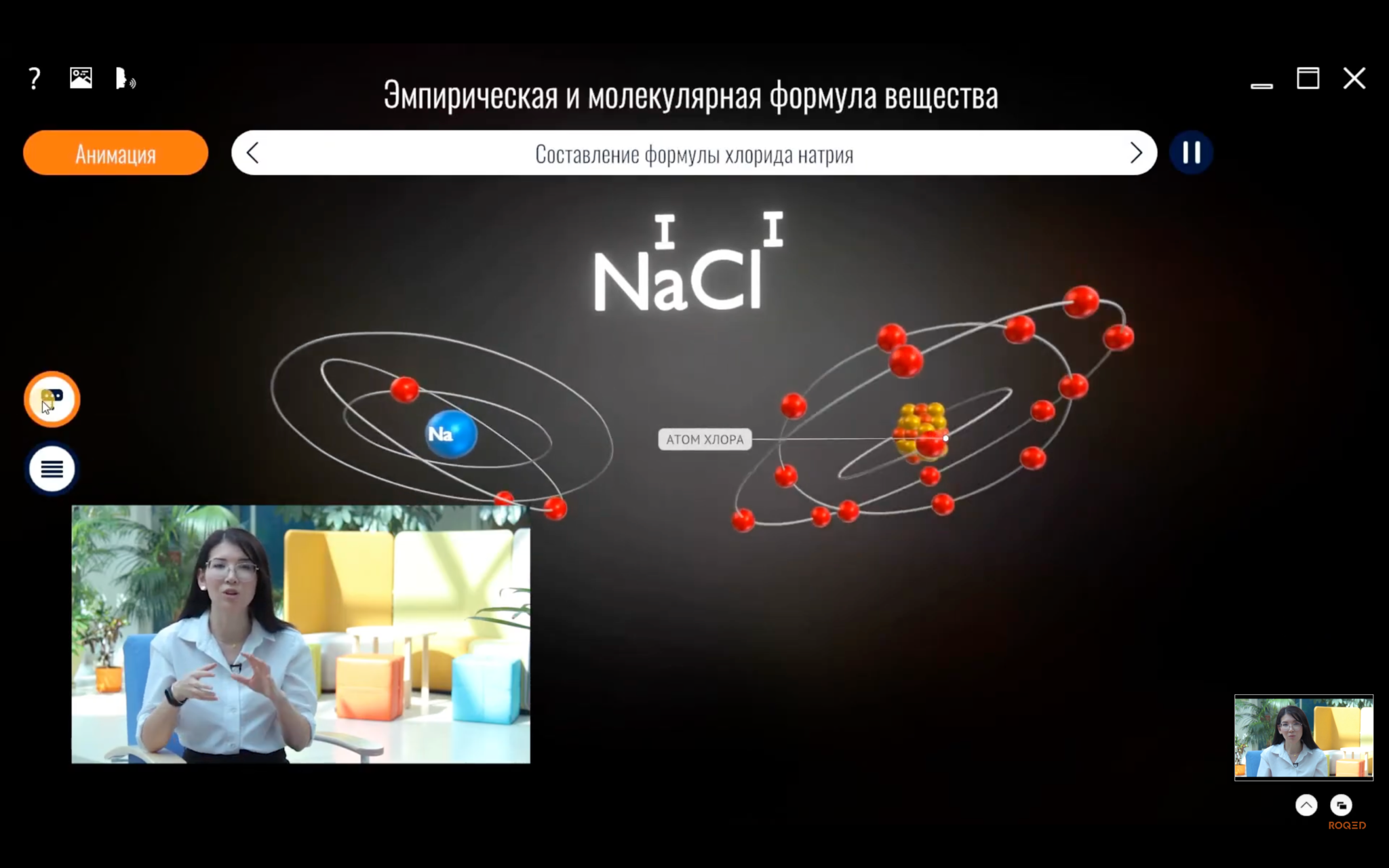 STEM ACADEMIA – Эксперты в Образовании!