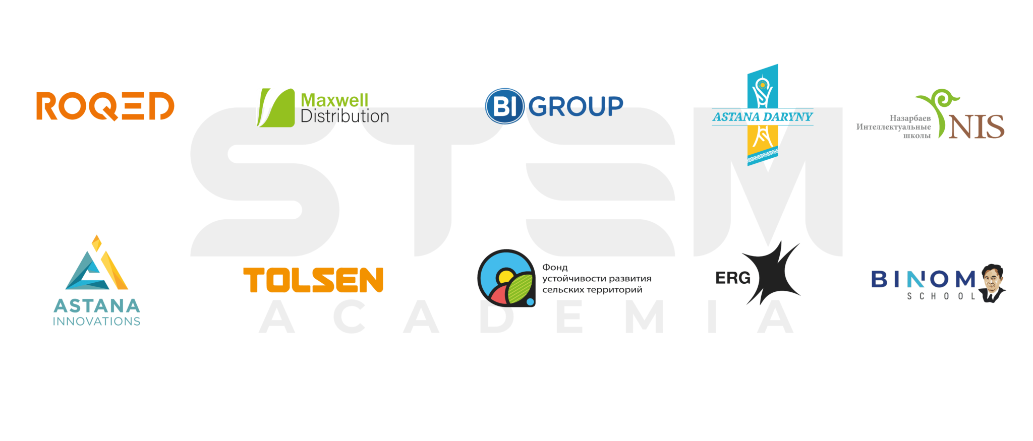 О нас – STEM ACADEMIA – Эксперты в Образовании!